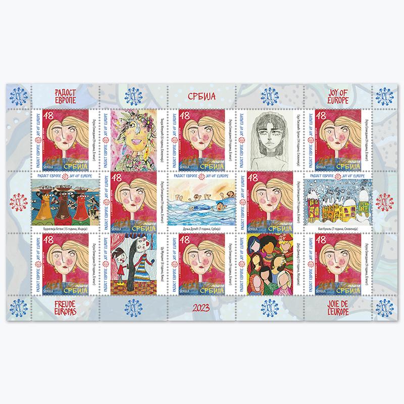 Радост Европе - еФилателија